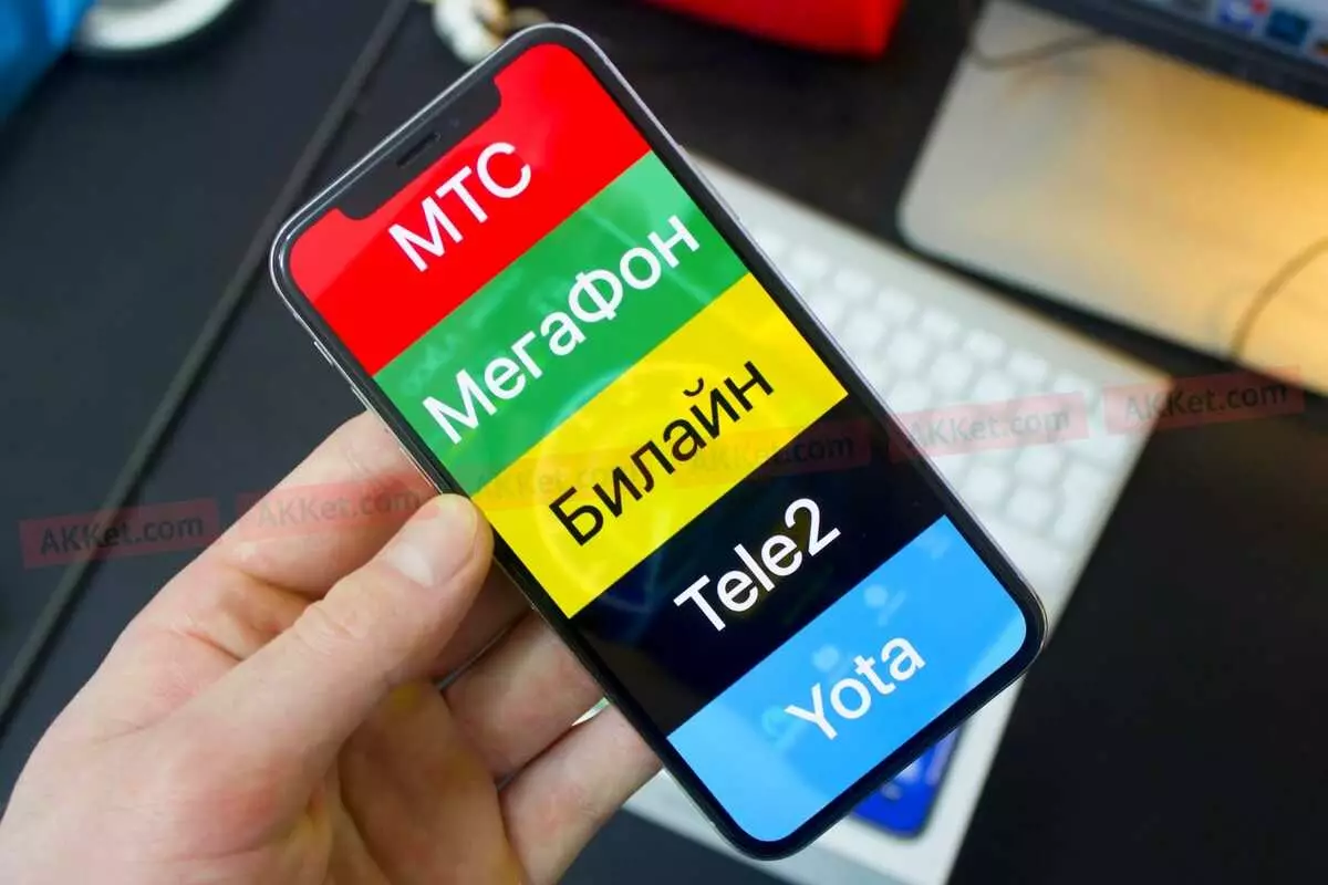 Operatorii celulari MTS, Megafon, Beeline și Tele2 vor crește prețurile și internetul mobil din cauza cerințelor guvernamentale 17417_2
