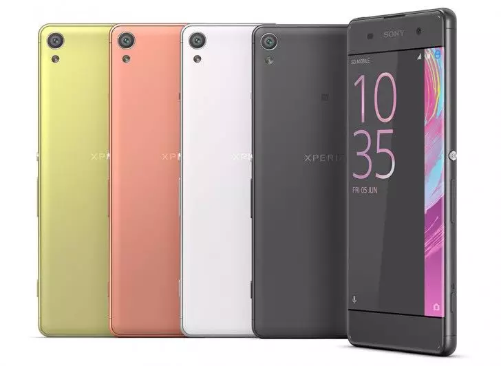 소니 Xperia Xa 다운로드 소프트