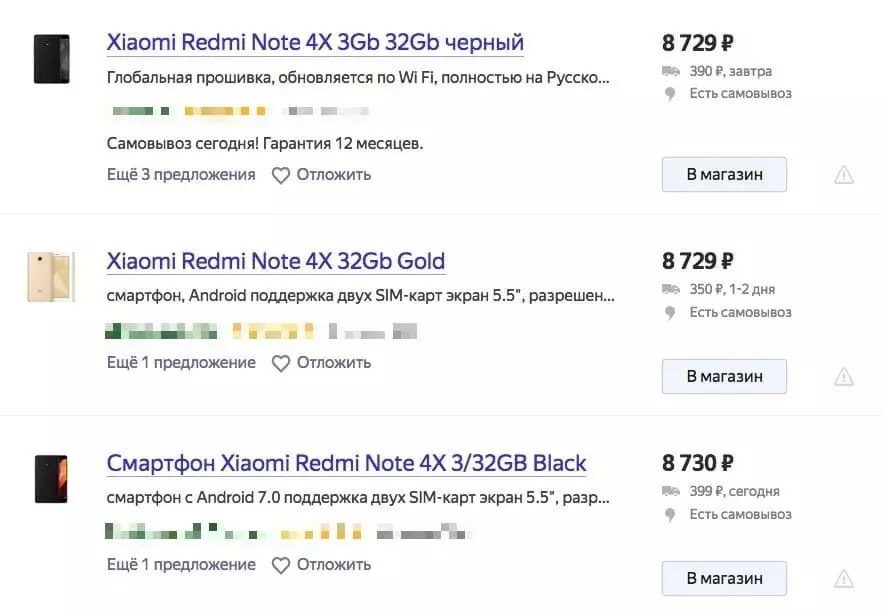 Xiaomi Redmi Note 4x beralih kepada harga seram. Kita perlu segera mengambil 17701_2