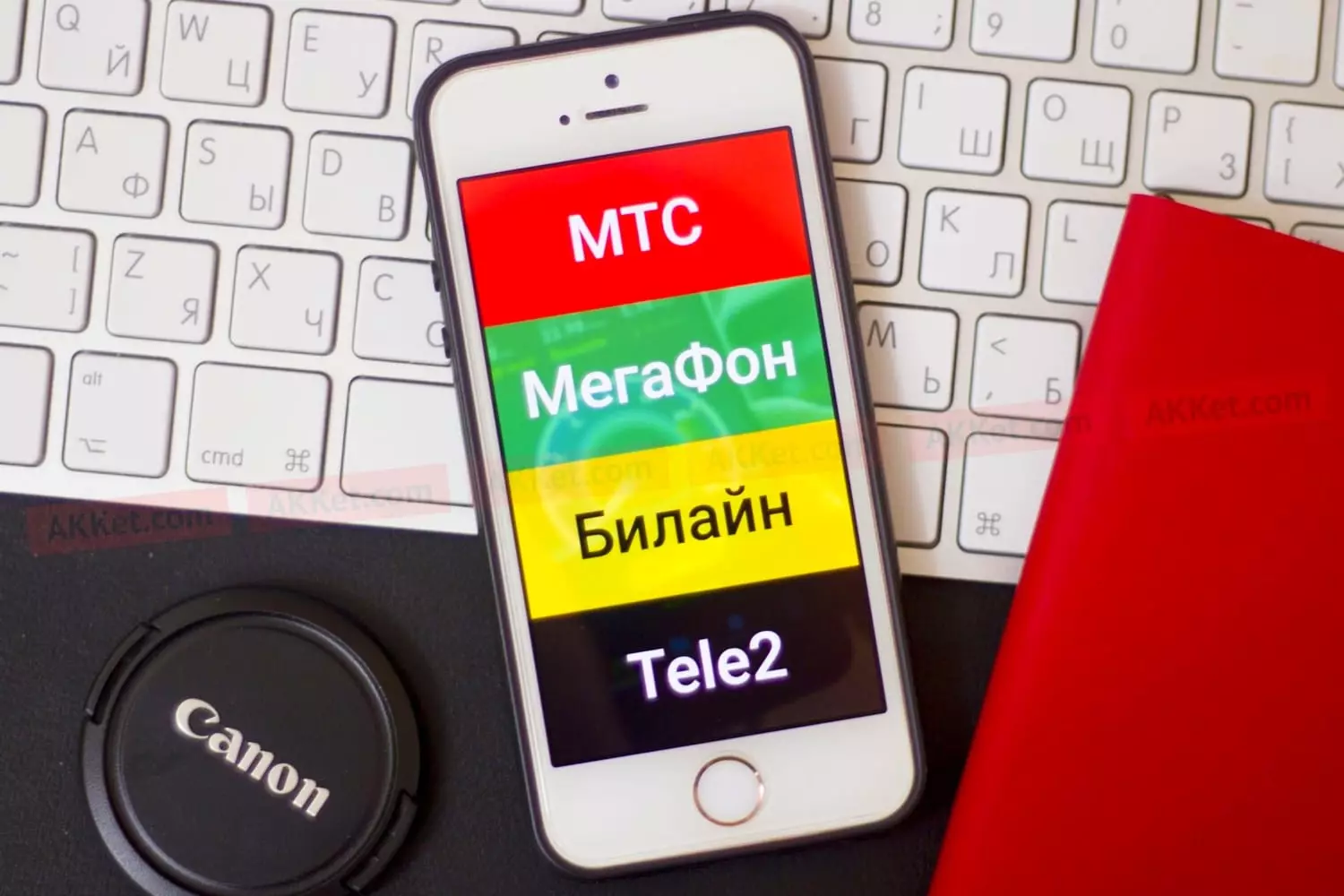 Operators MegaFon, MTS and Beeline went to the trick in Russia to launch a new mobile Internet 17726_1