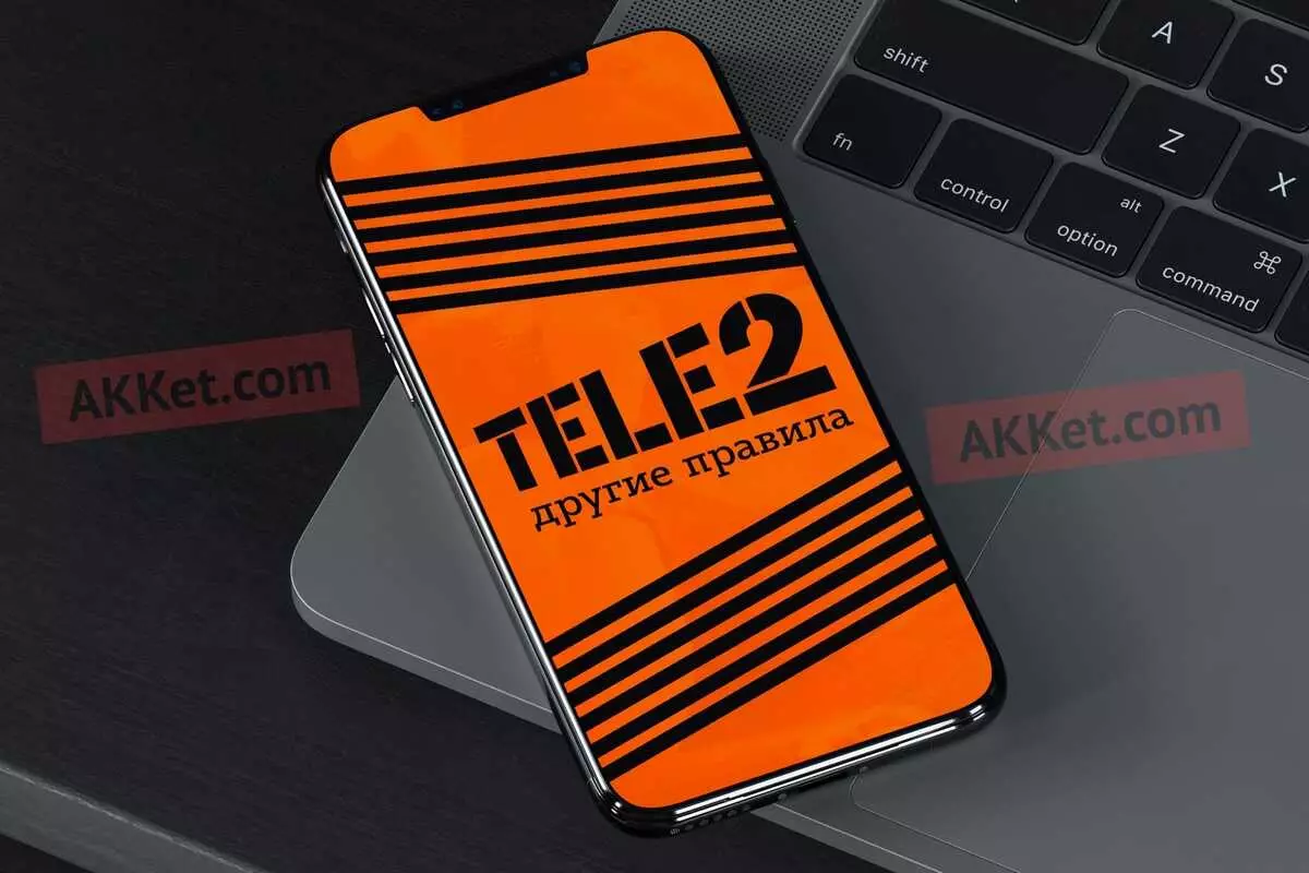 Cellular operaatori Tele2 väga originaalselt keerata MTS, Megafon ja Beines 17878_1