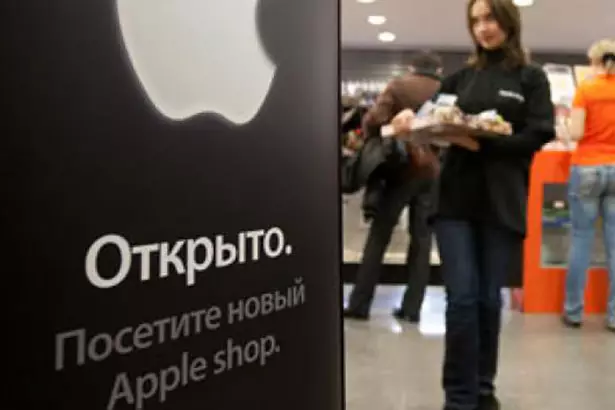 Kabeh produk Apple ing Rusia resmi diangkat 30%