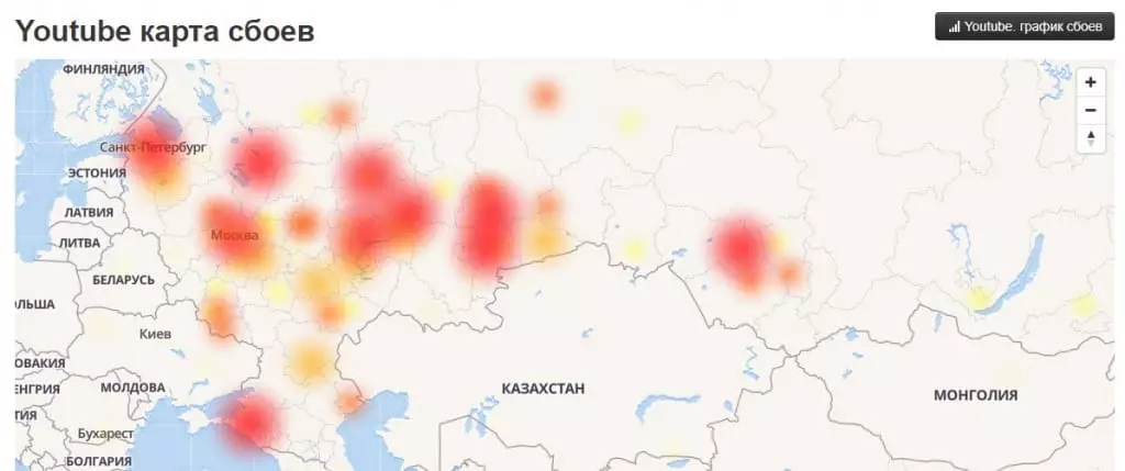 YouTube we gözleg motorları, şol sanda Google, Orsýetde blokirlenipdir 18066_2