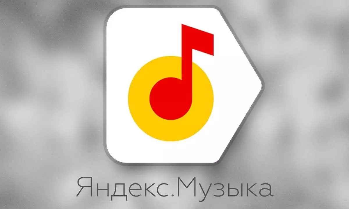 Yandex એ અદ્યતન એપ્લિકેશનનો ઉપયોગ કરીને સંગીતને ઓળખવા માટે સ્માર્ટફોનને શીખવ્યું 18156_1