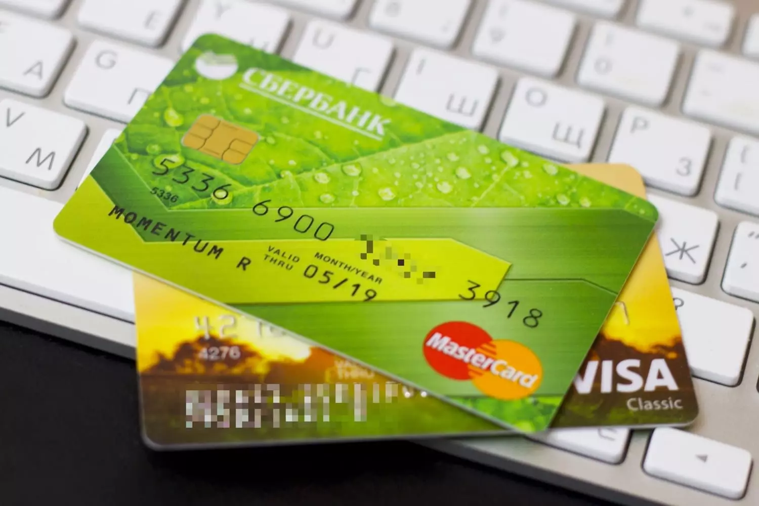 Sberbank blokkok Visa és MasterCard bankkártyák 18204_2