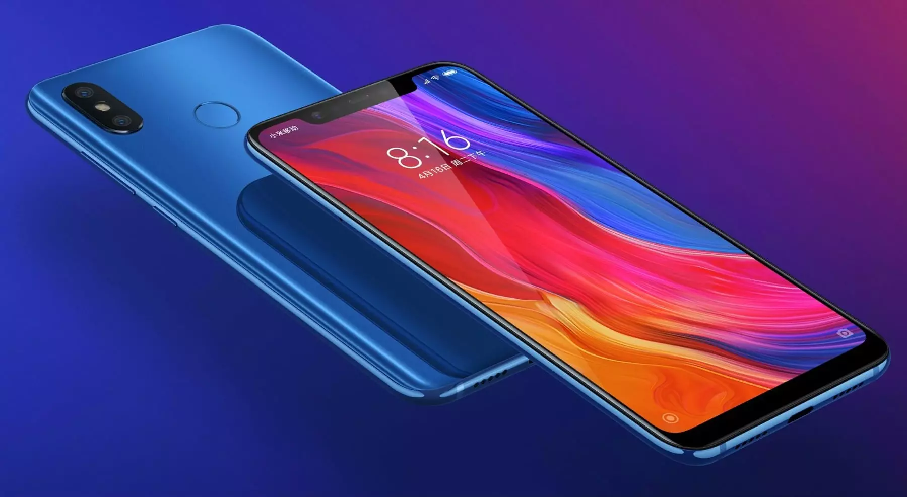 Xiaomi Mi 8 fọ spifused ni idiyele si iye 18227_1