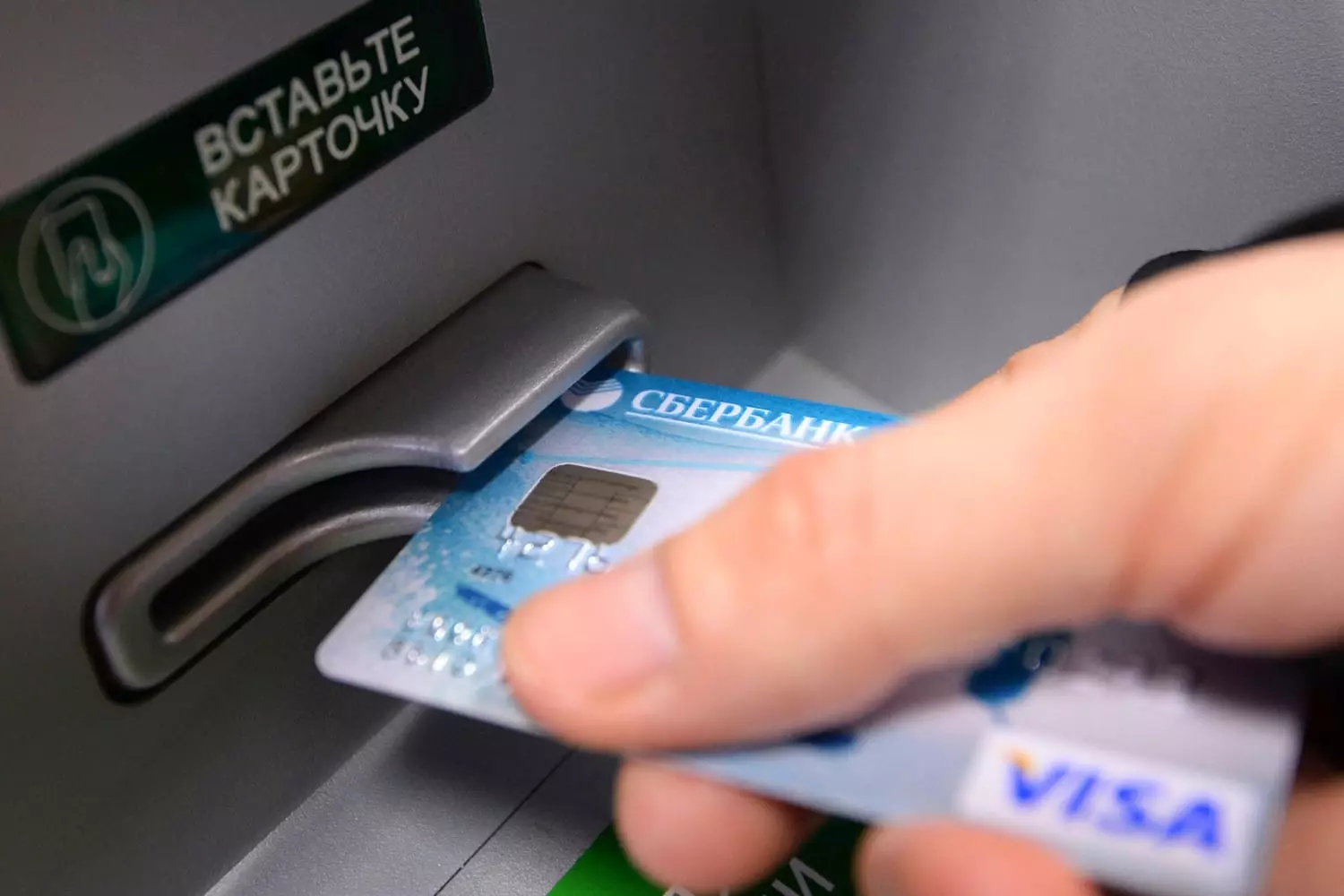 1 월 1 일부터 Sberbank는 은행 카드에 대한 전송 금지를 소개했습니다. 18427_2
