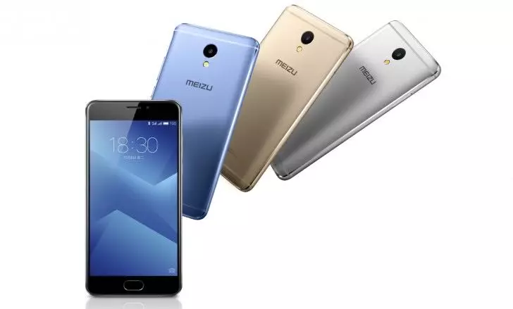 Smartphone elegante Meizu M5 Nota no Flyme OS 6.0 é oficialmente