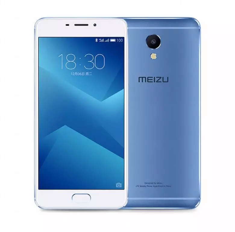 Meizu m5 tusi sili ona lelei telefoni 4