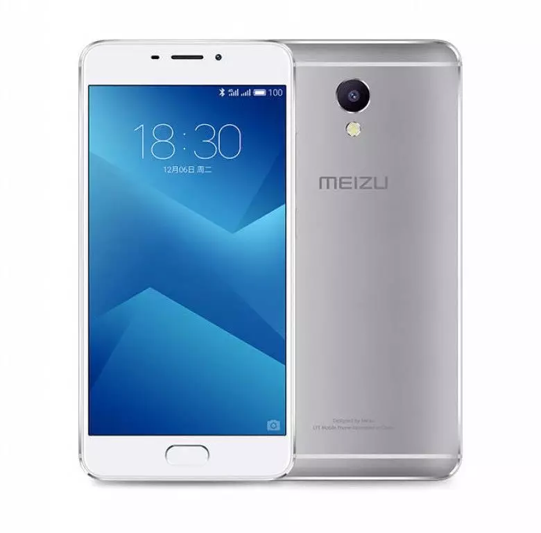 Meizu m5 കുറിപ്പ് സ്മാർട്ട്ഫോൺ