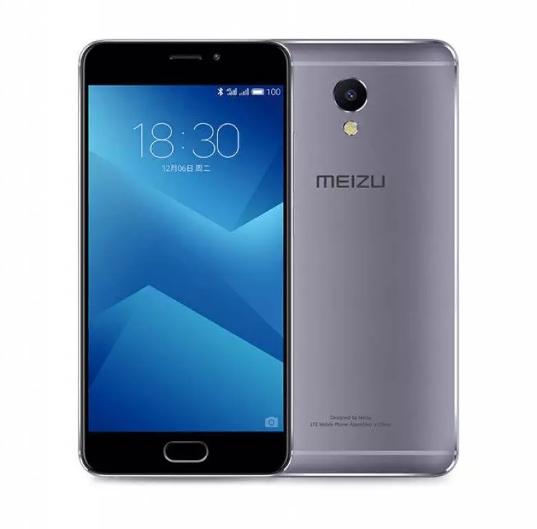 Meizu M5 Note nutitelefoni 2