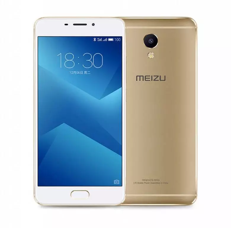 Meizu M5 Catatan Smartphone 3