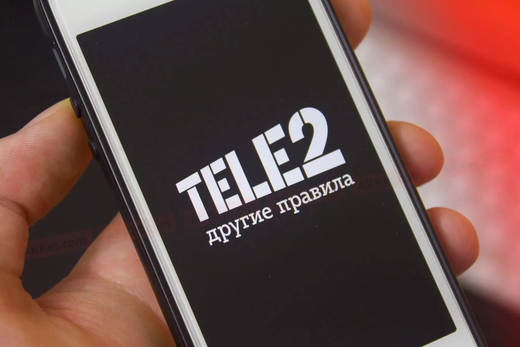 Plötsligt: ​​Cell-operatör Tele2 stannar existens