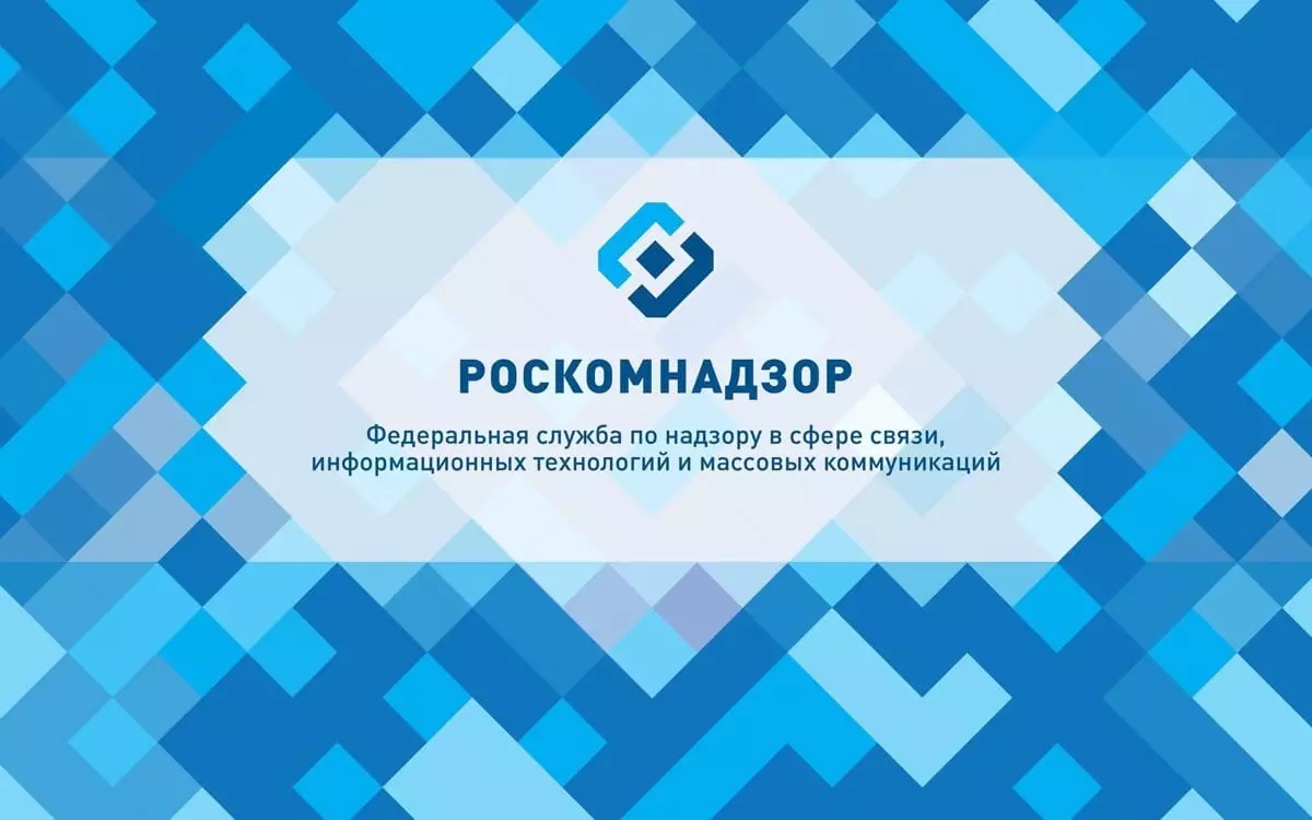 I risultati del blocco Telegramma in Russia - centinaia di aziende sono rimaste ferite 18638_2
