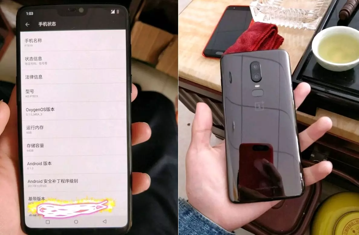 8GB의 RAM과 256 ROM으로 수정 된 실제 가격 OnePlus 6 명 18747_1