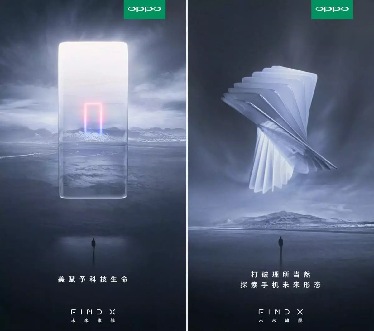 Tarehe ya uwasilishaji wa smartphone ya ufanisi oppo kupata x uwezo wa kufanya mapinduzi 18752_2