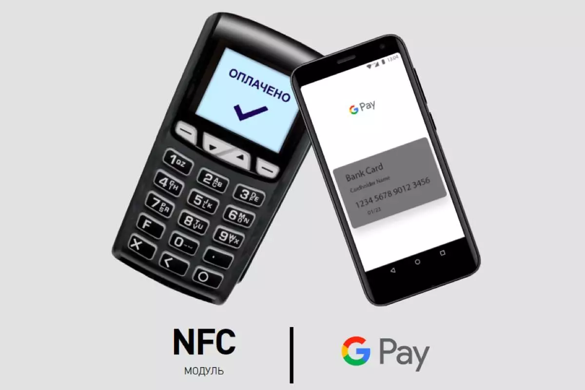 ரஷ்ய ஸ்மார்ட்போன் 4,590 ரூபிள் NFC மற்றும் இரட்டை அறைகளைப் பெற்றது 18882_1