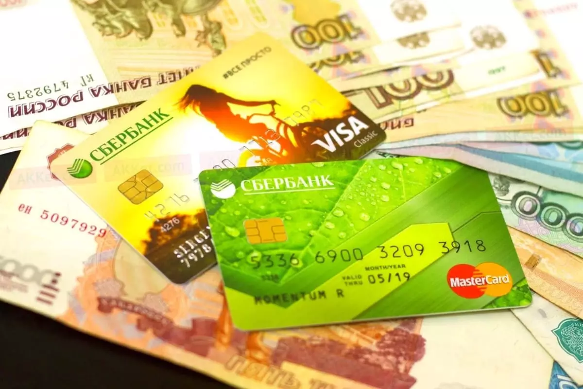 Sberbank will introduce a 13% tax for bank card operations 18916_2