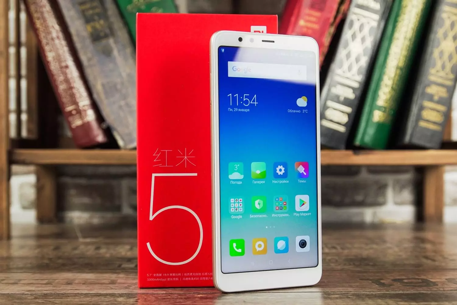 Xiaomi smartphones received support for very popular and useful technology. 18992_1