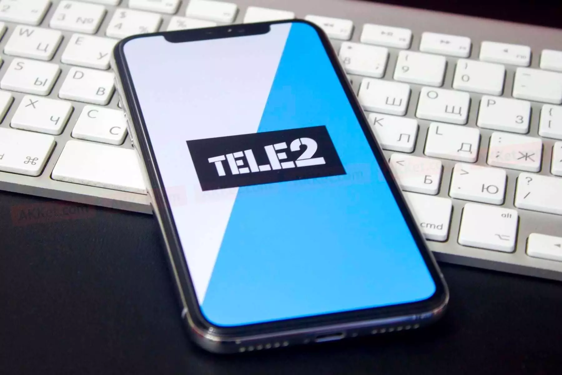 Tele2 Cellular Operatør lanserte en fantastisk ny tariffplan som absolutt ikke er like