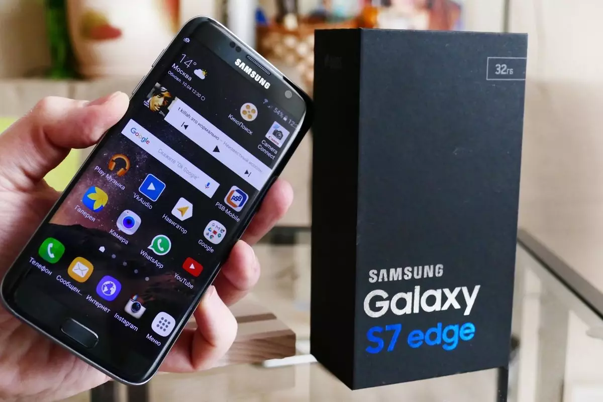 Android 7.0 Nougat muudab drastiliselt kasutajaliidese Galaxy S7 ja Galaxy S7 serva