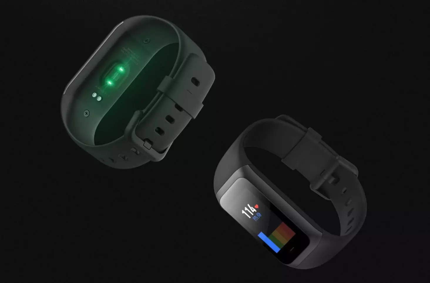 விளையாட்டு காப்பு Xiaomi Huami Amazfit Cor 2, இது MI பேண்ட் 3 விட மிகவும் நன்றாக உள்ளது, விற்பனை சென்றார் 19103_4