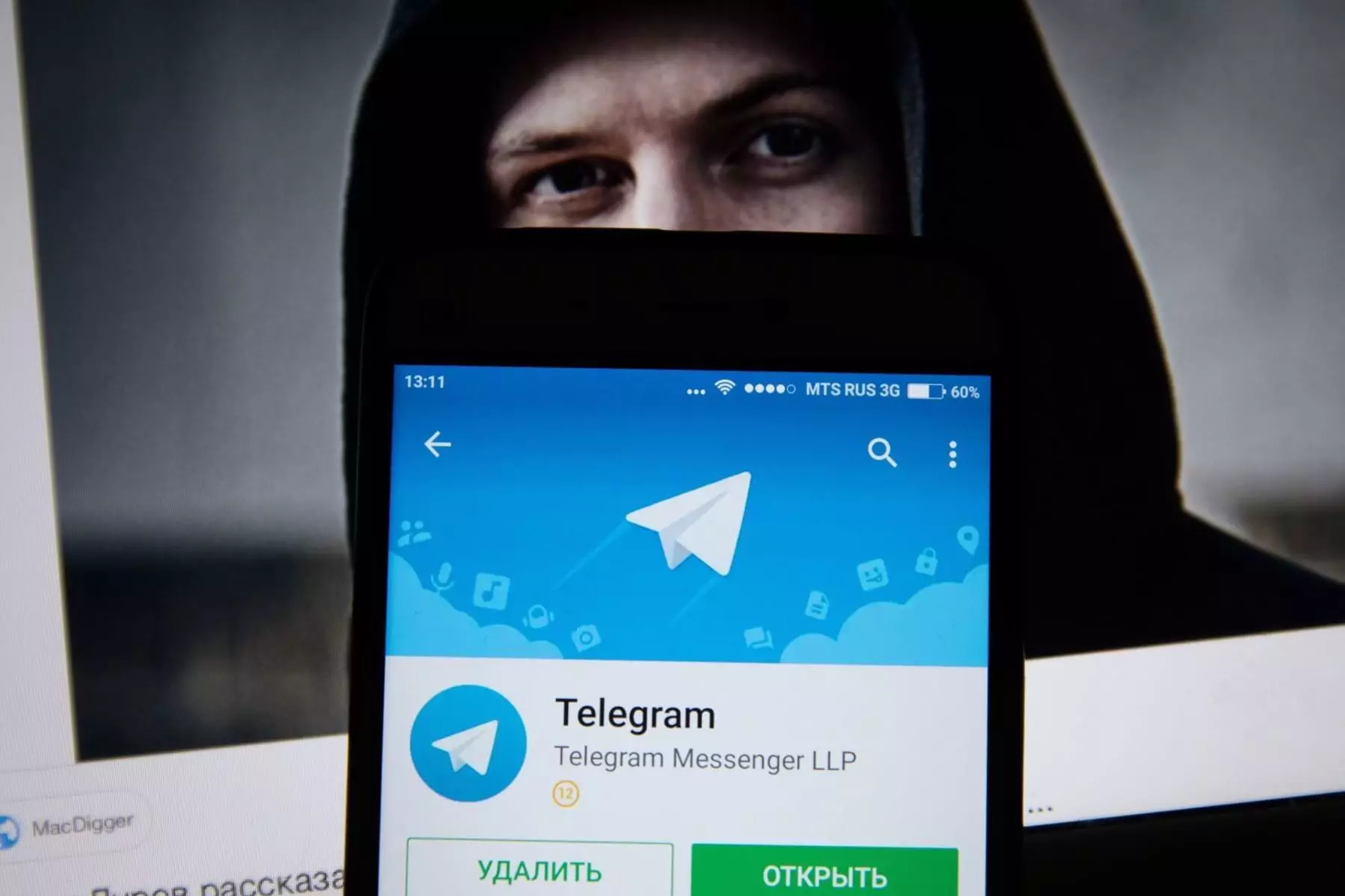 Telegramiin sisälsi automaattisen sensuurin kulkua Valko-Venäjällä 192_1