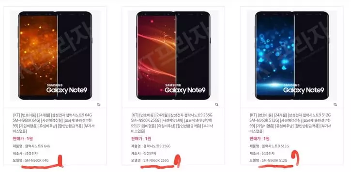 Köp Samsung Galaxy Note 9 kommer att lyckas i tre ändringar på ett likgiltigt pris 19394_2