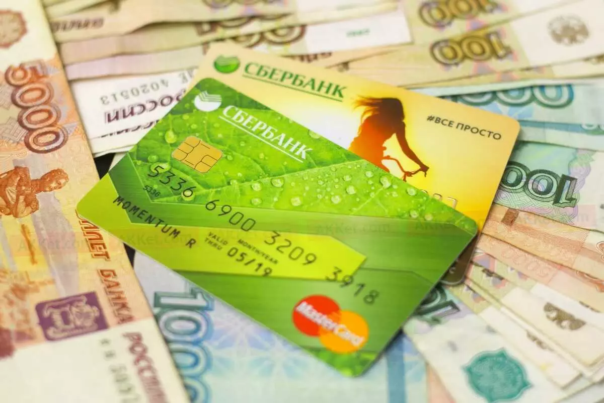 Vanaf 1 Januarie 2019 sal Sberbank Kliënte verplig om te betaal 