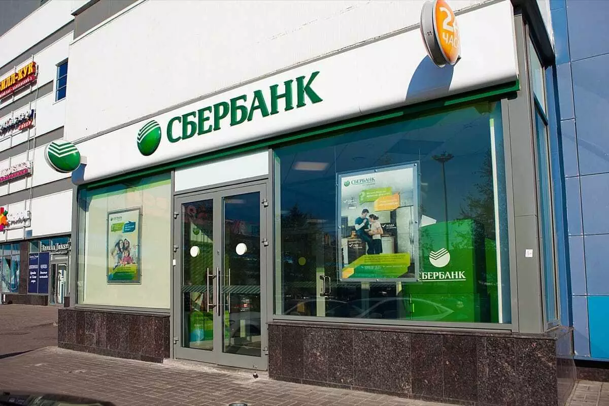 Sberbank breytti róttækum verkum skrifstofum um Rússland 19521_1