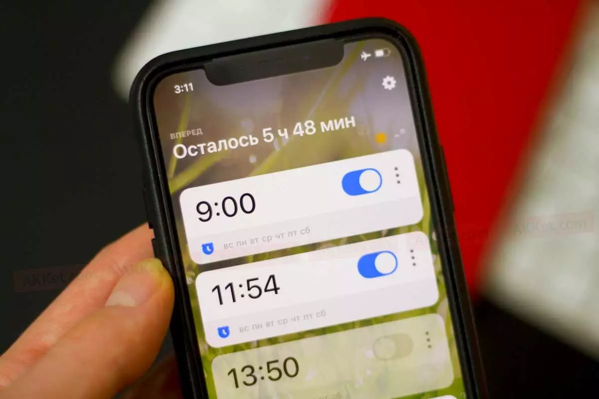 Tunes terbaik untuk jam alarm di smartphone, di mana sangat bagus untuk bangun 19748_1
