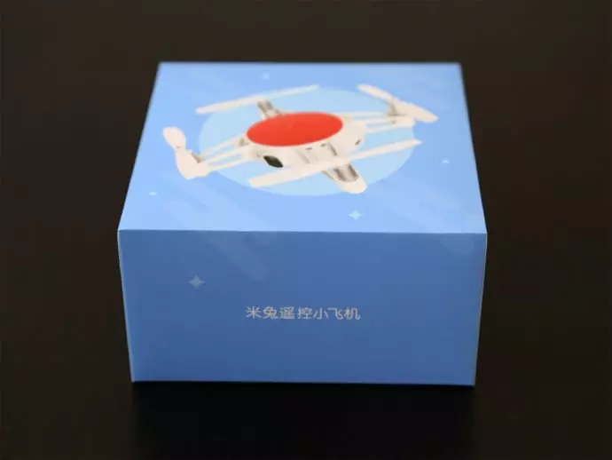 Xiaomi Mitu Mini RC Drone - miniature flying drone na kamera kwa rubles 3800 19833_5