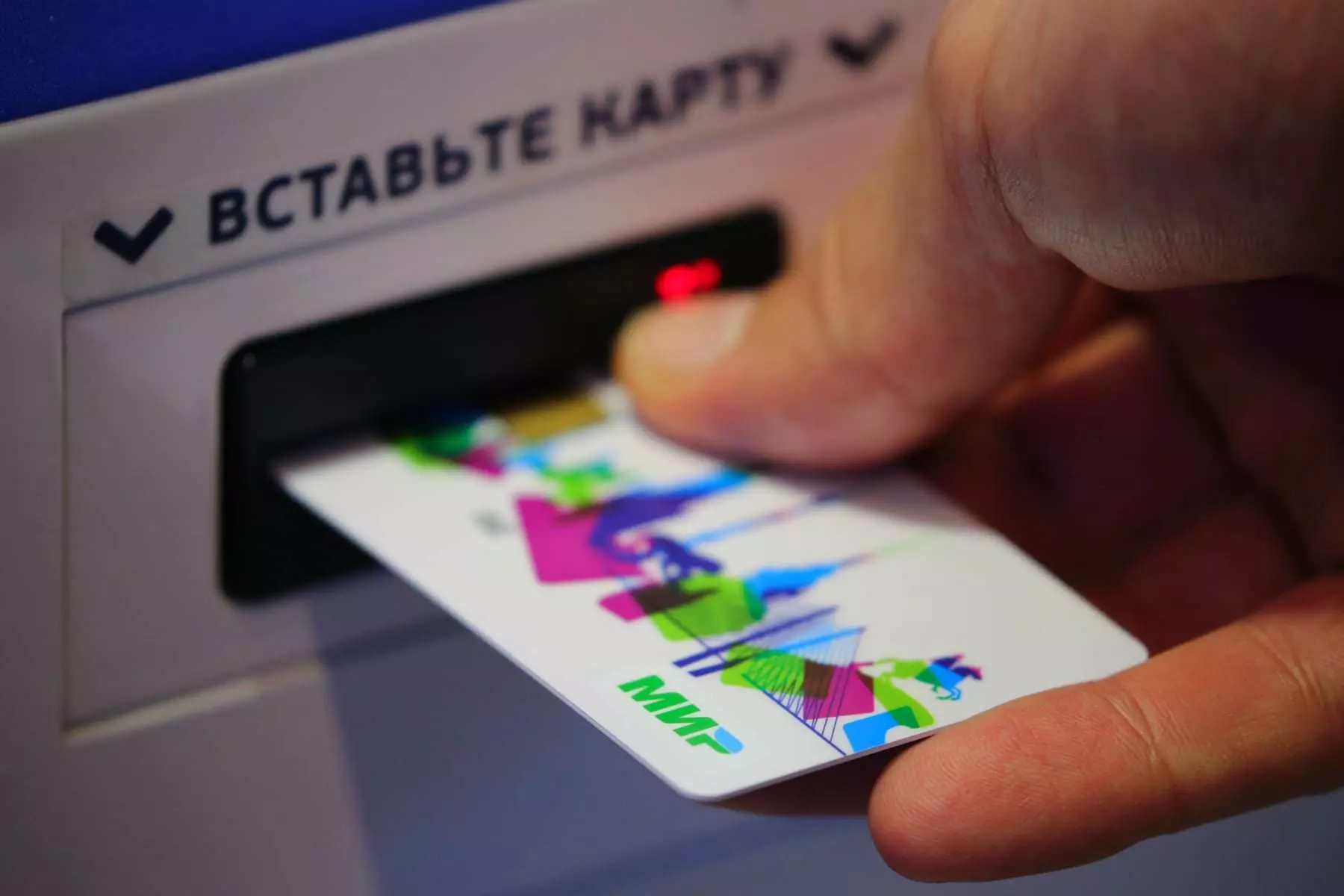Sberbank pita v šoku vseh lastnikov bančnih kartic 