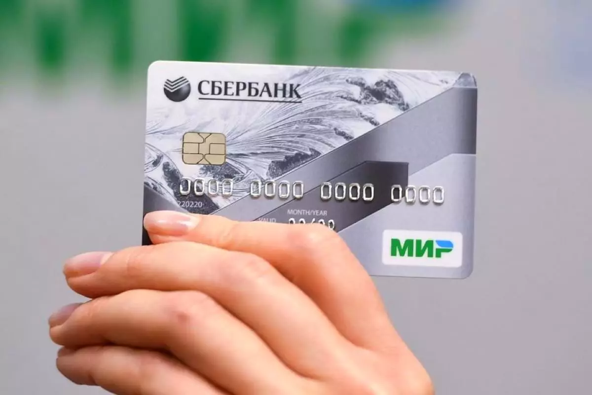 Sberbank Pie kaikista pankkikorttien omistajien 