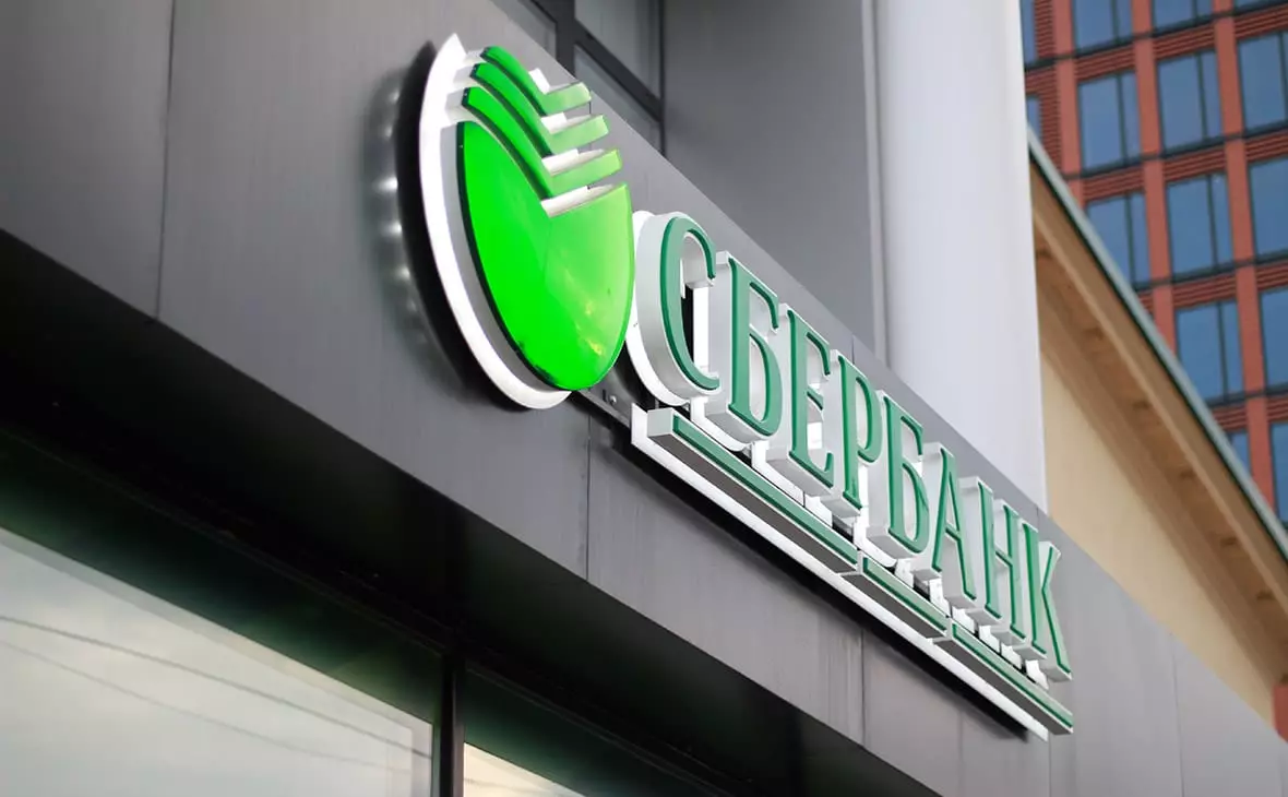 Sberbank feagai ma le tele o le tupe mai le tupe mai tala ma faletupe 19887_1