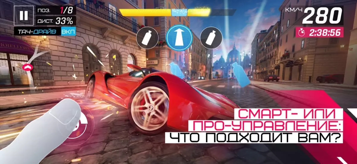 Asfalt 9 Racing hra: Legends sa stal k dispozícii na Android, iOS a Windows 10 20049_6
