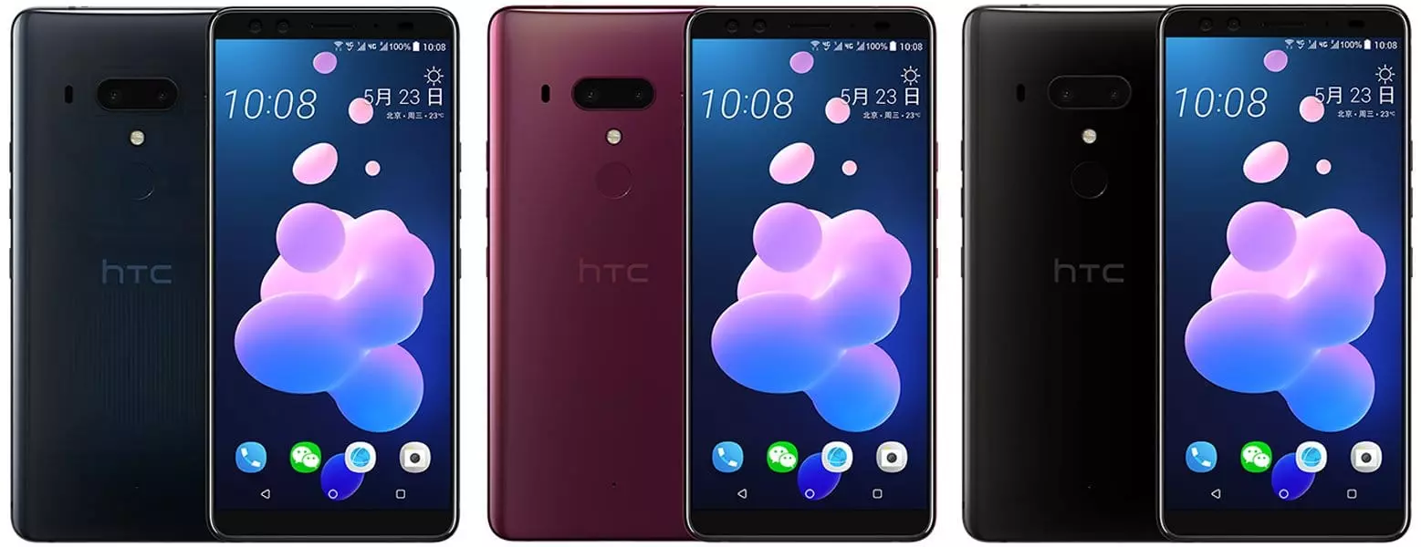 Faasilasilaga HTC U12 + ma le alualu i luma 