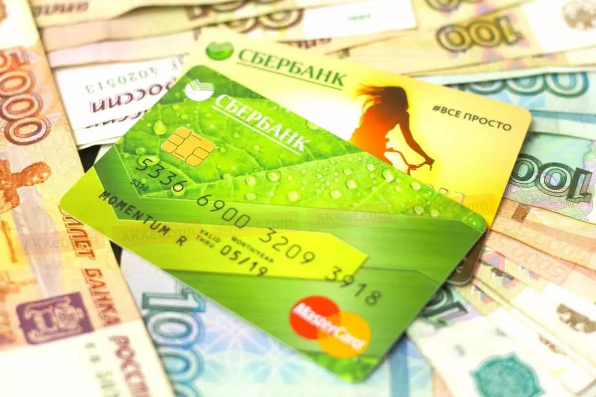 Sberbank vrygestel van die mees winsgewende bankkaart 20114_1