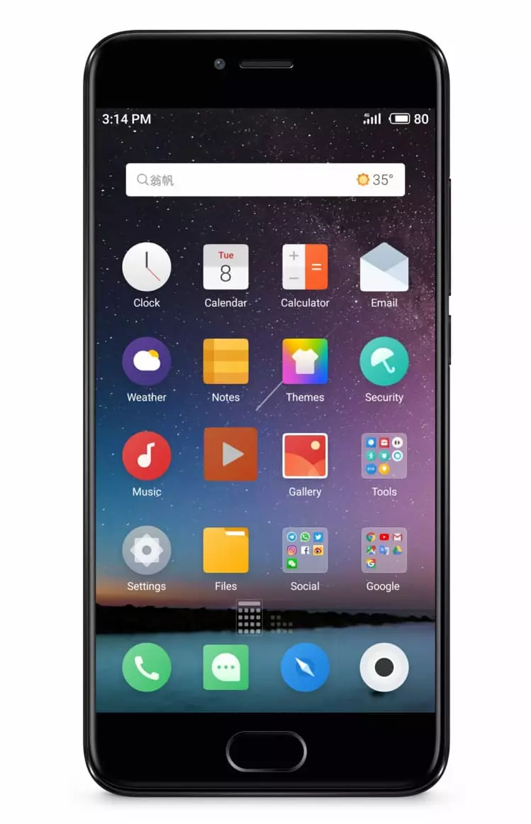 הקושחה הסופית Flyme 7 עבור Smartphones Meizu כבר שוחרר. 20118_2