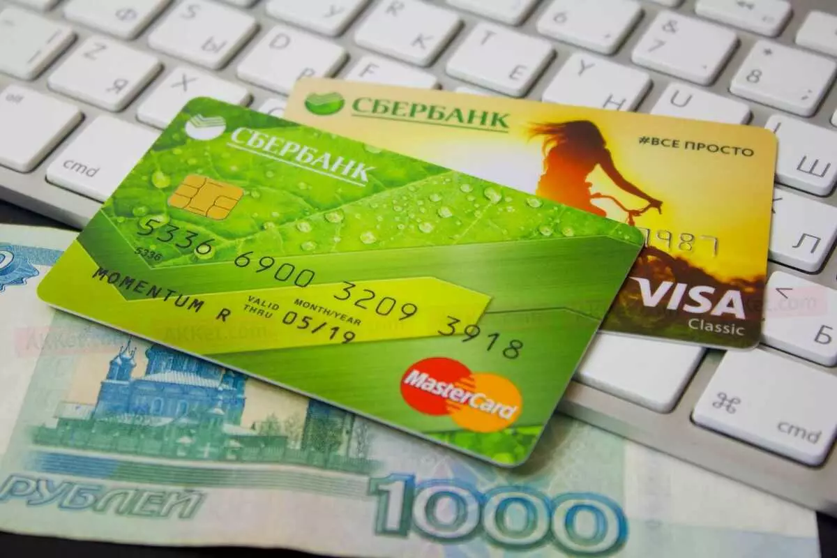 Sberbank yakakwenenzverwa kutyisa kutyisa kumusana kwevaridzi vese vemakadhi ebhangi 20166_2