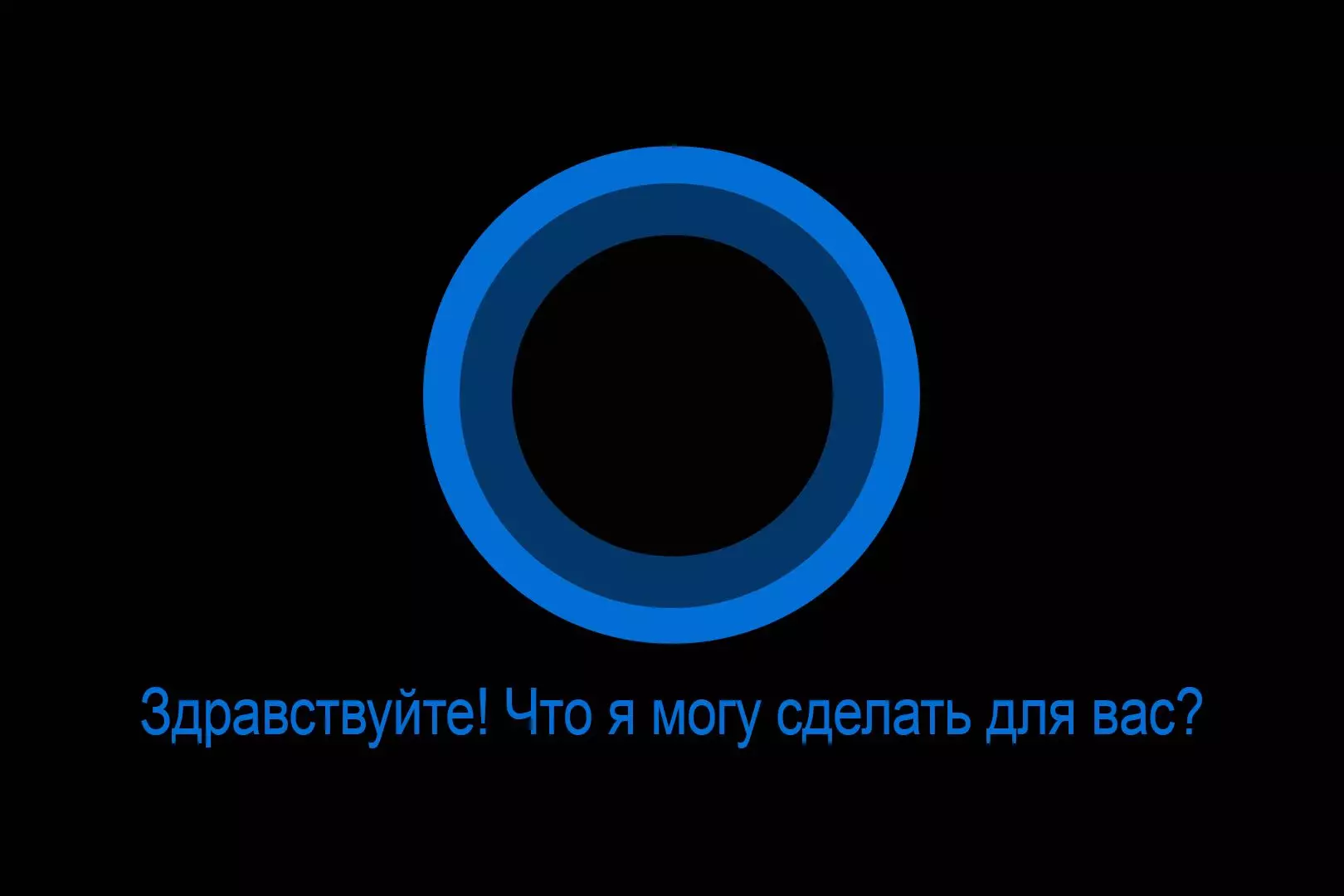 Cortana Microsoft Microsoft Windows 10 3