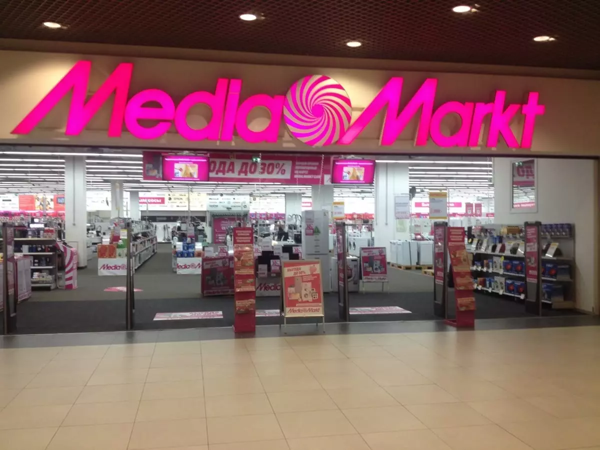 Allar rússneska verslanir Media Markt mun loka 20316_1