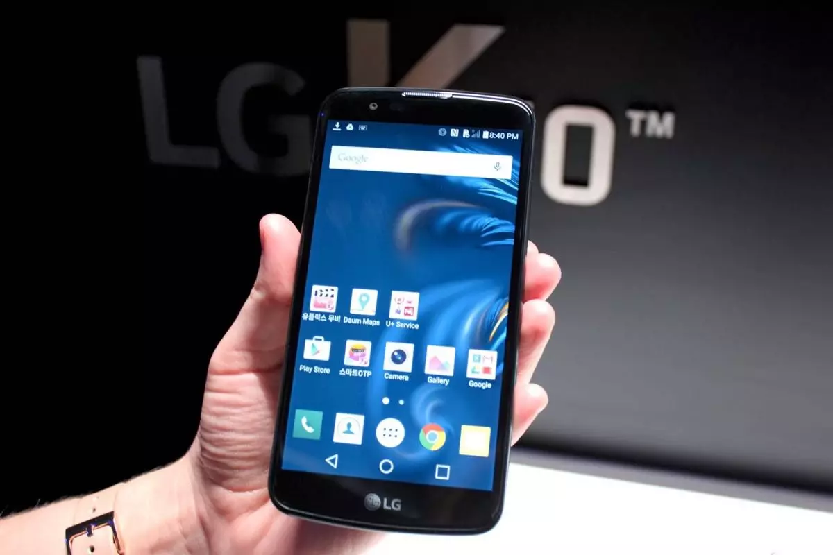 Lg k10 2017 2