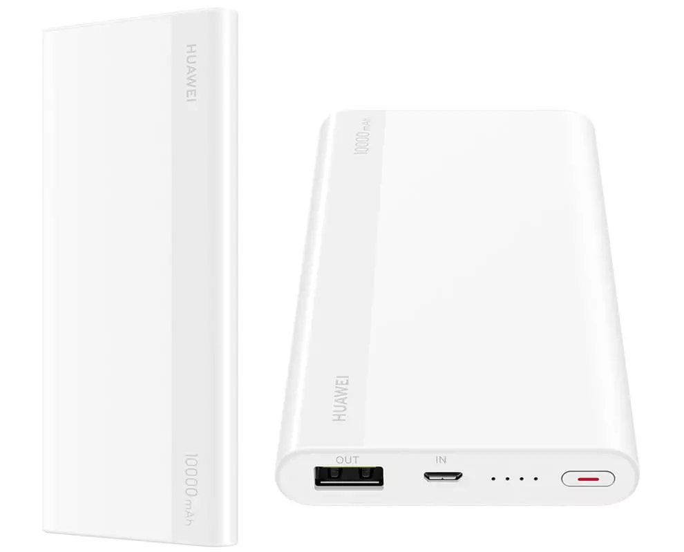 Huawei introdujo una batería portátil para 10,000 MAH con soporte de carga rápida 20438_1