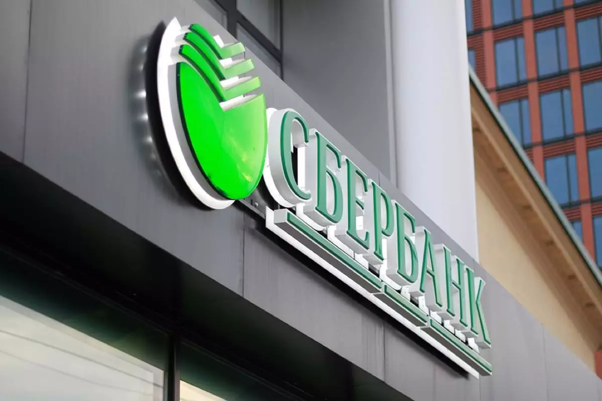 Sberbank gjorde en ny tjeneste obligatorisk for alle bankkort 20463_1