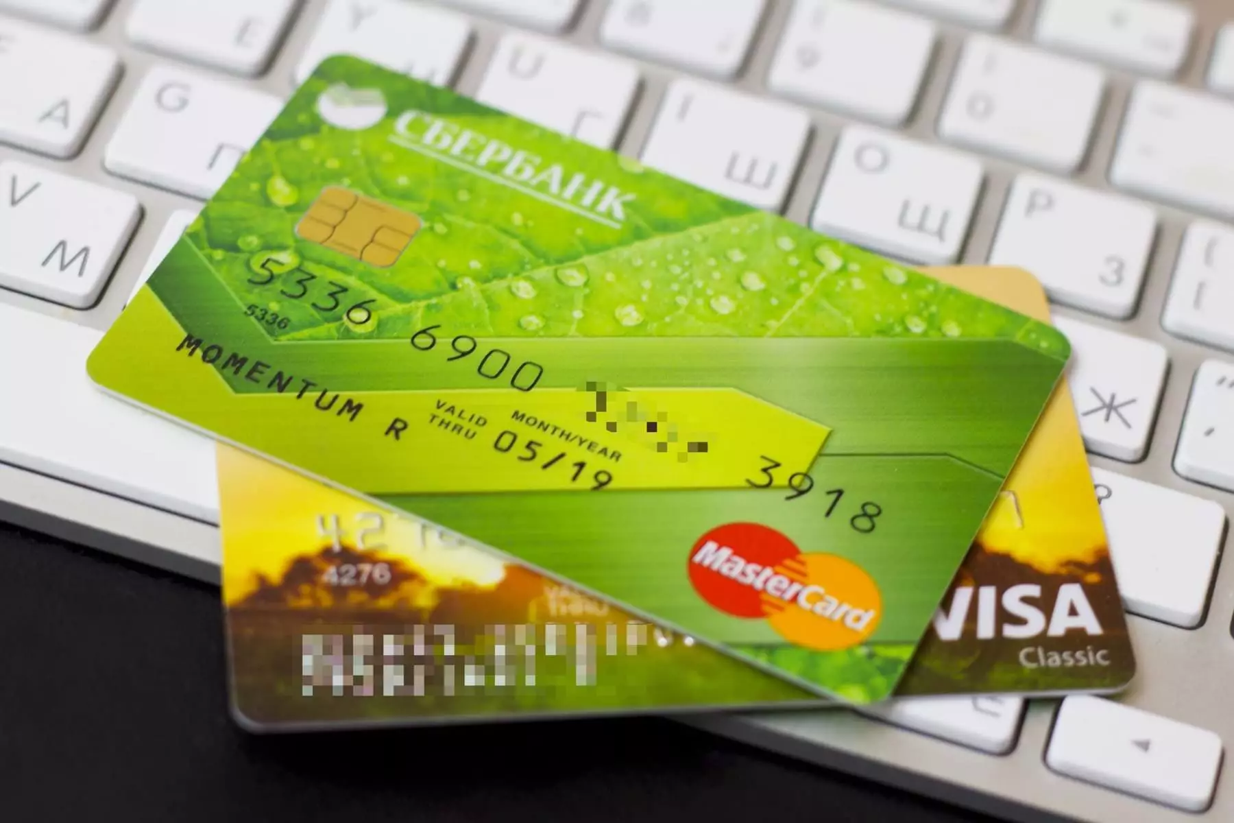 Sberbank gjorde en ny tjeneste obligatorisk for alle bankkort 20463_2