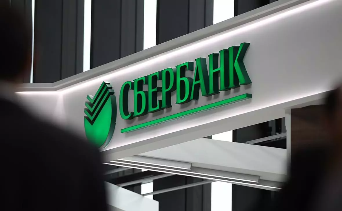 Sberbank otomatiki anovhara mabhangi makadhi nekuda kweiyo yakajairwa izwi 20622_1
