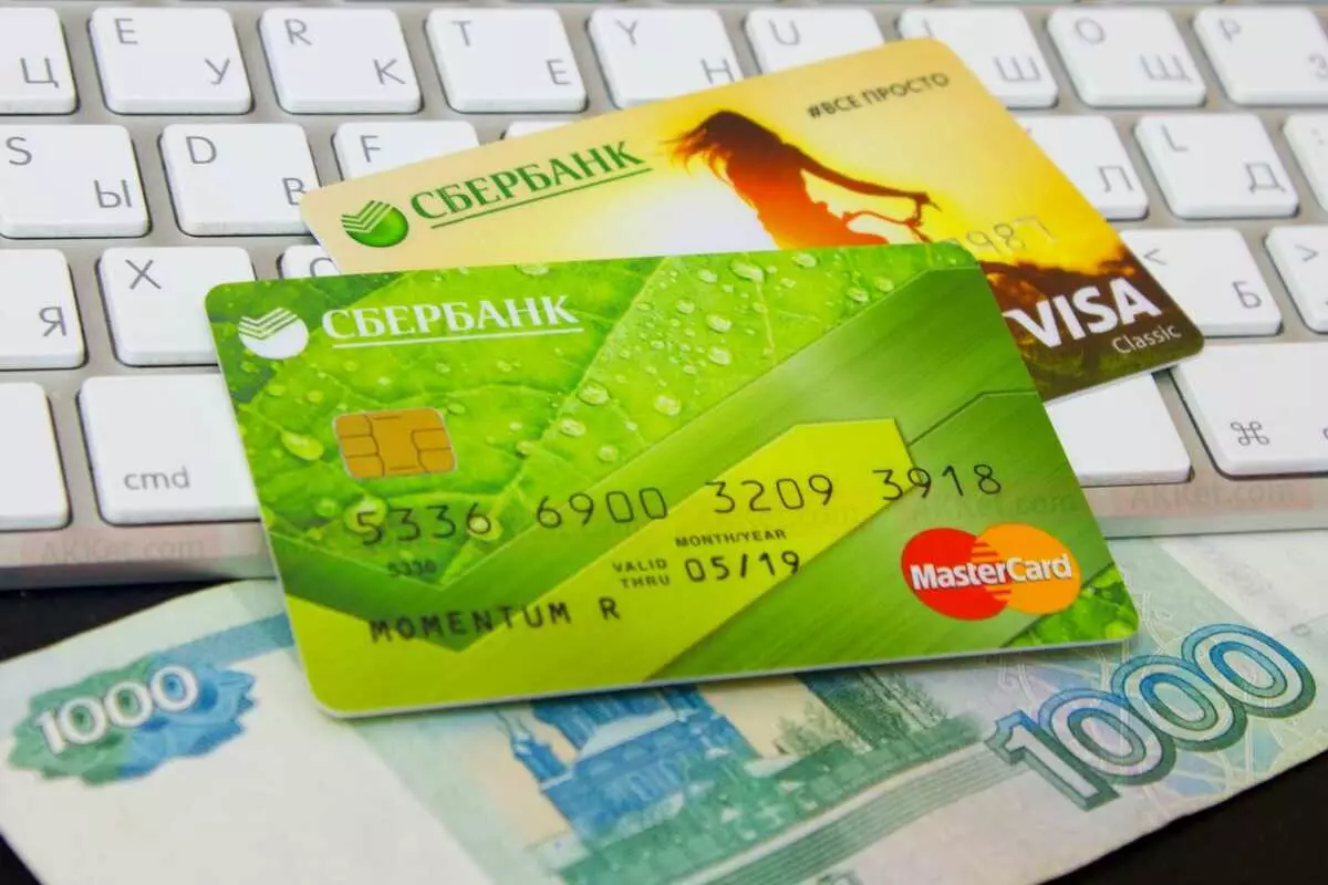 Sberbank blokkeart de bankkaarten automatysk fanwege it gewoane wurd 20622_2