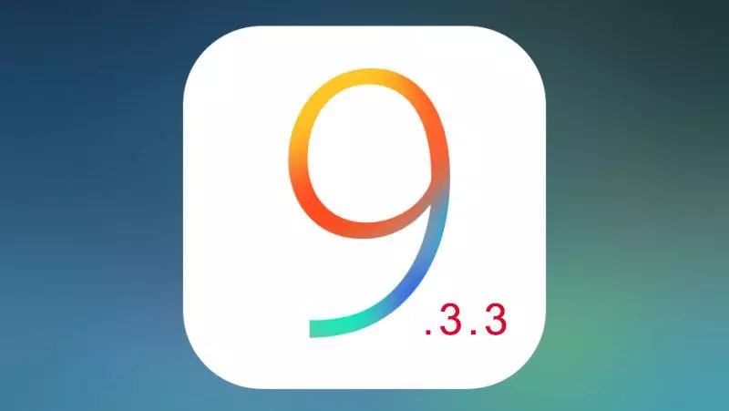 iOS 9.3.3 Джейрбрейк