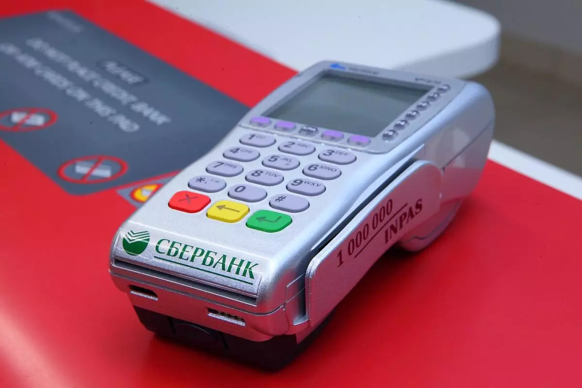 Sberbank chamado lugares nos quais em nenhum caso o cartão bancário não pode ser usado 20861_2